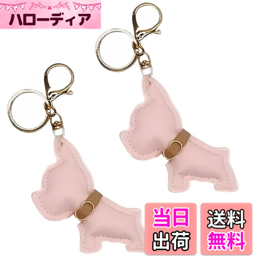 商品情報商品の説明主な仕様 犬好きにはたまらない！可愛さMAX！ふっくらと立体的成型仕様の犬のキーホルダーです。かわいい犬のキーホルダーは柔らかくもちもちとした肌触りが特徴の合成PUを使用。 弾力性・柔軟性が高く、本革に近い見た目と質感があ...