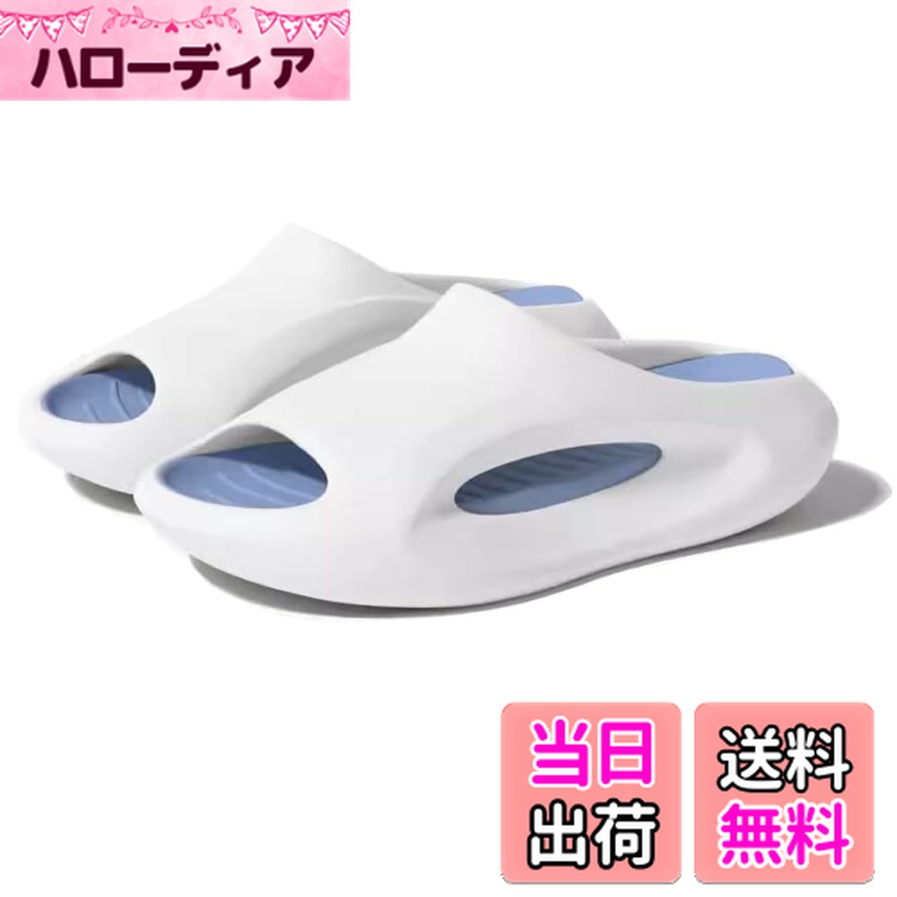 商品情報商品の説明説明 配色 サンダル スリッパ 厚底 EVA 軽量 ルームシューズ クッション性 ルームスリッパ レディース メンズ 室内履き 室外履き スポーツ主な仕様 4cm厚底：高品質EVA素材、厚底でありながら柔らかくて軽い、クッ...