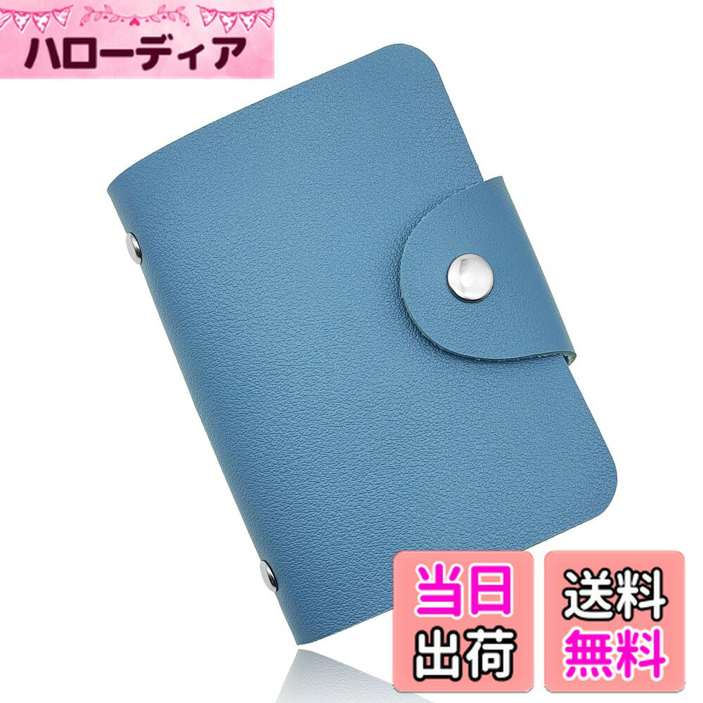 商品情報商品の説明説明 ※最先的データ保護技術※ このカードケースは、最新のRFIDブロックと磁気防止テクノロジーを駆使し、スキミングからあなたの重要なカード情報を守ります。データの安全性を最優先に考えた製品で、安心して毎日を過ごせます。 ...