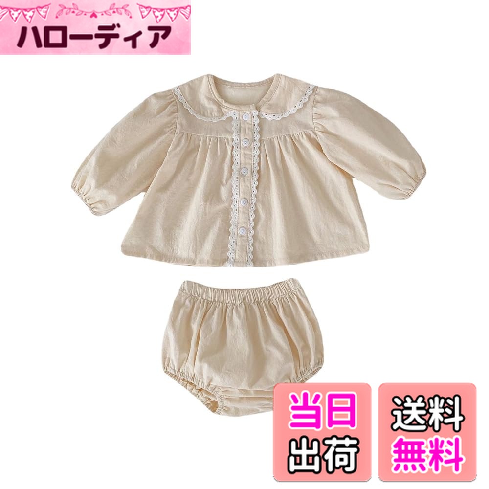 商品情報商品の説明主な仕様 コットン素材のやわらかな生地なので、着心地が快適！子供の肌に優しいワンピースです。春秋の特別なお出かけに着せたい、とっても可愛いセットです！シンプルな無地なので、結婚式などのセレモニーにも着られます。お出かけ、入...