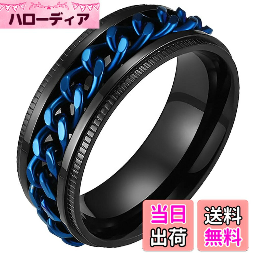 商品情報商品の説明主な仕様 真ん中で回転する喜平チェーンをデザインに取り入れた、シンプルでおしゃれなメンズリングです。【喜平チェーン】鎖のつなぎ方の一種で、鎖の輪をつないで90度ひねり押しつぶしたデザインをいいます。つぶした面が連続して同じ...