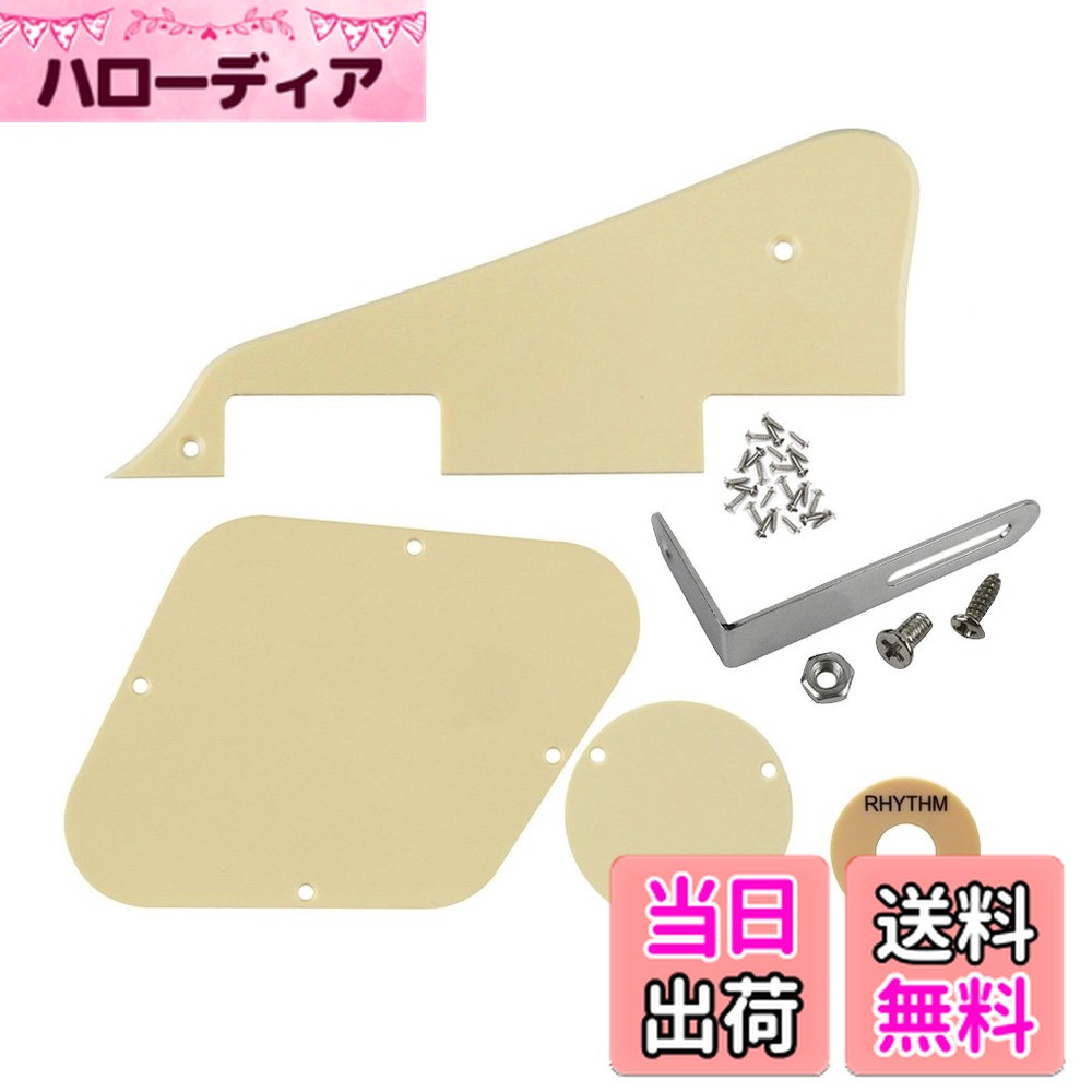 商品情報商品の説明機能： すべての材料は環境に優しい、熱安定性、無臭です。 多層プレートは高温高圧下でプレスされ、各層間の緊密な統合を可能にします。異なる層の曲がり、変形、分離が発生することはありません。 優れた製品プロセスは、滑らかで構造...