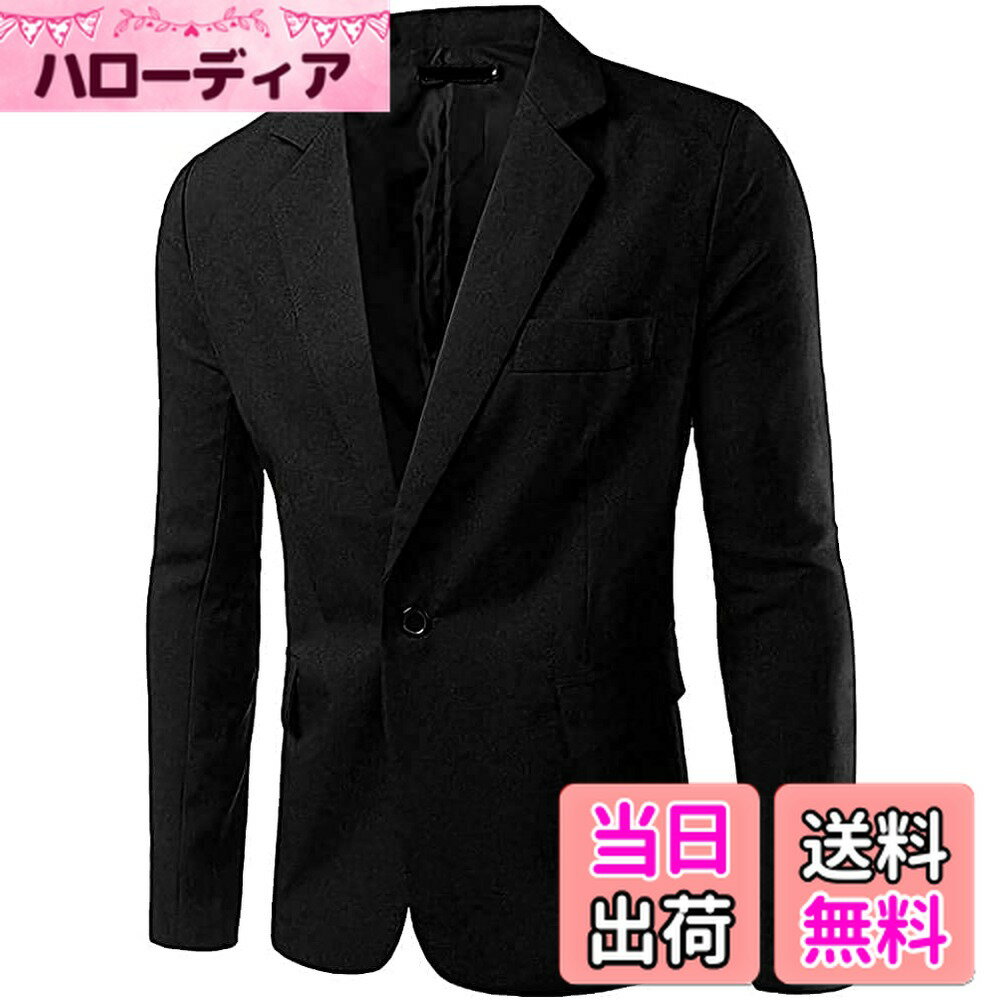 商品情報商品の説明主な仕様 ◆程よいゆとりを持たせたラフに着こなせるイージーシルエットジャケットは若干タイトながらもリラックスして着れるシルエットを追及♪◆スーツのように堅苦しくなくデイリーに着こなせる普段着使いしやすいおしゃれアイテムです...