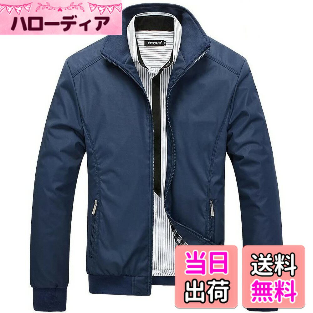 商品情報商品の説明主な仕様 ◆ソフトな風合いとヴィンテージ感のあるカラーリングのフロントフルジップ、スタンドカラーカットソーブルゾン♪◆機能性は損なわずに、無駄なものを省くことで、デザイン性や上品なスタイルをキープ♪◆立ち襟仕様で、スッキリ...