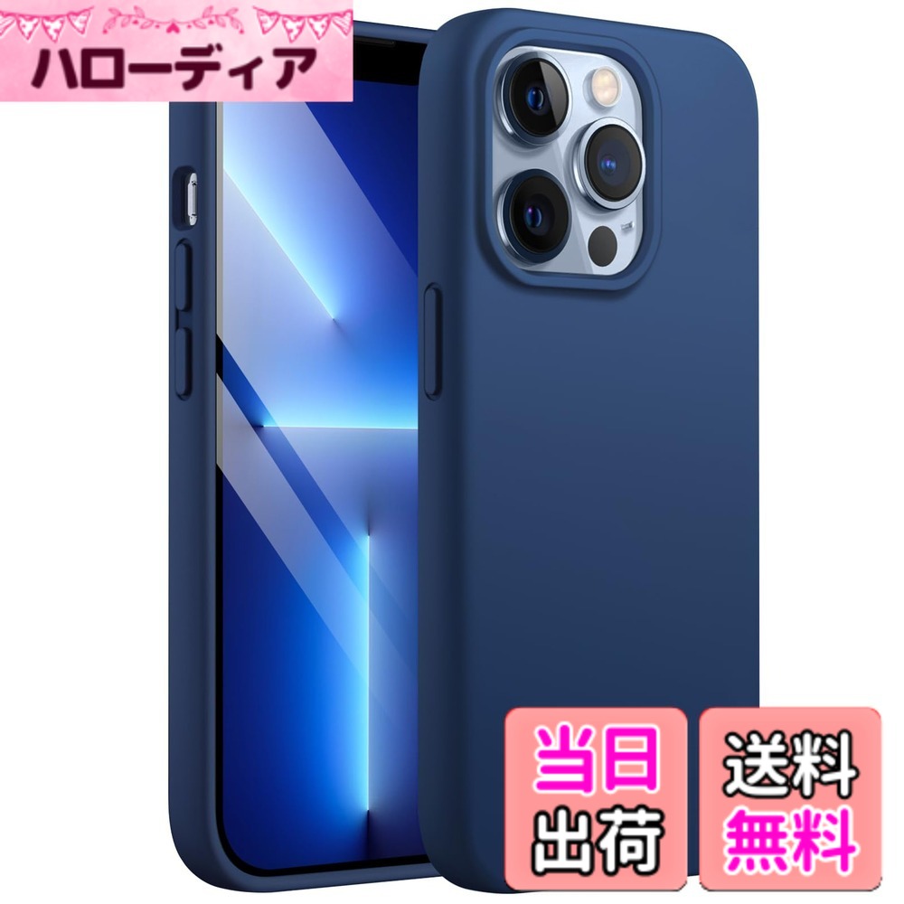 商品情報商品の説明JETech iPhone13ProMax シリコンケース(13 Pro Max 6.7インチ専用) シルキーソフトタッチフルボディ保護ケース マイクロファイバーライニング付き耐衝撃カバー (コバルトブルー)主な仕様 [互...