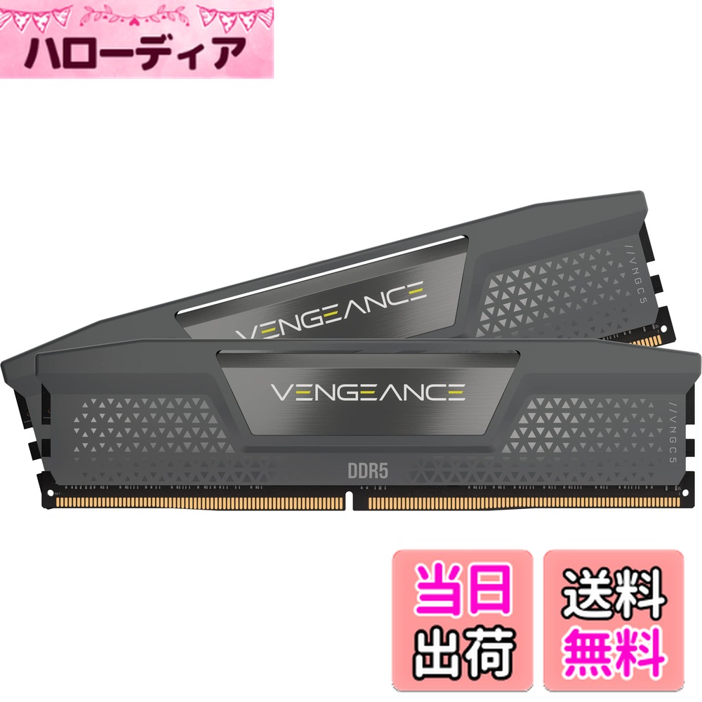 商品情報商品の説明サイズ：16GB×2枚 | スタイル：DDR5主な仕様 規格：PC5-48000（DDR5-6000MHz）容量：32GB（16GBx2枚）種類：288Pin DDR5 Unbuffered DIMMbrCas Laten...