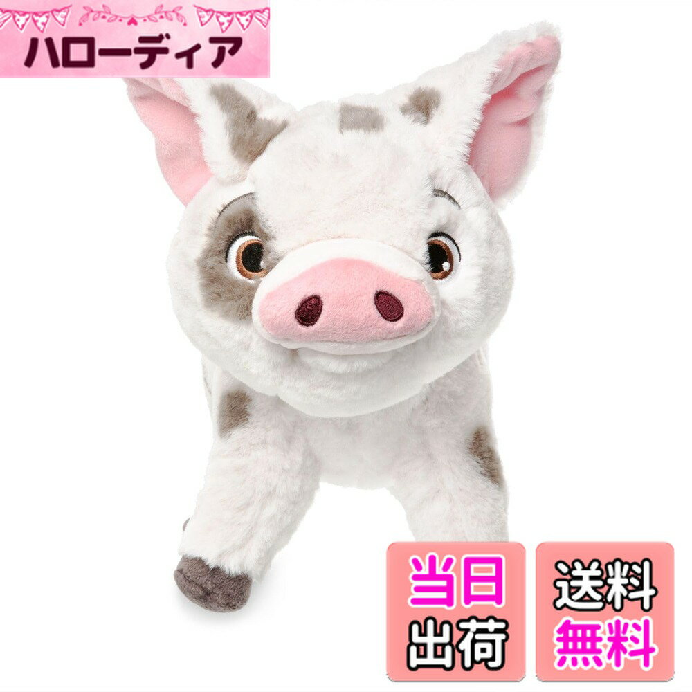 商品情報商品の説明モアナの大切なペットブタに暖かい「アロハ」ハグを与えると、子供たちは喜んで鳴きます。 この愛らしいプアのぬいぐるみはとても柔らかく、抱きしめたくなるので、Moanaがなぜ彼をそんなに愛しているのか分かるでしょう。主な仕様 ...
