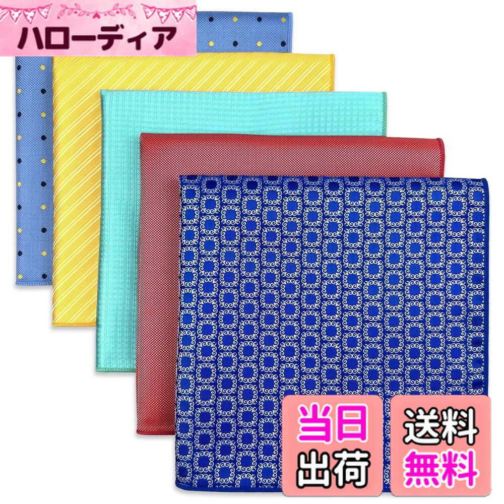 商品情報商品の説明主な仕様 このパックには、写真のように5枚のポケットが入っています。サイズ：32 cm x 32 cmbrケアガイド：ドライクリーニングのみ。 手作り。 高品質。あらかじめ折りたたまれていません。 きちんとした単一のビニー...