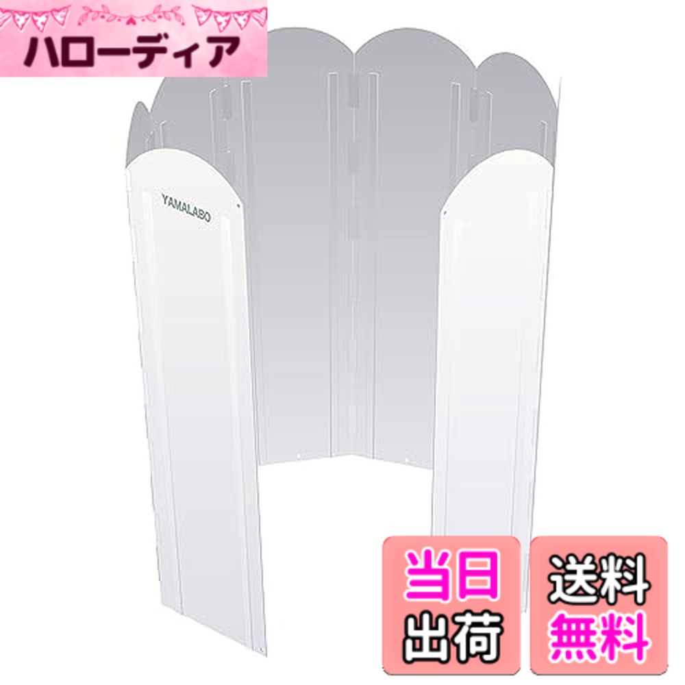 商品情報商品の説明主な仕様 【キャンプインストラクター監修 】キャンプ仲間の声を元にキャンプやバーベキューでなくてはならない相棒・オトモとして、開発 。実用性に重きを置き開発された製品ですので安心して使用していただけます。アウトドアで実際に...