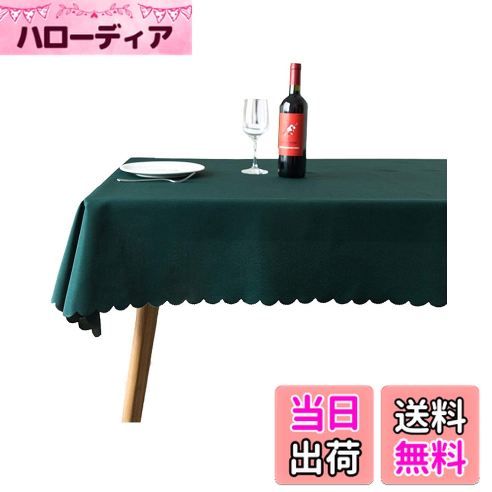 商品情報商品の説明商品の説明 オシャレなテーブルクロスです。 これを使って、お洒落で、部屋の雰囲気が変わります。 テーブルを傷や汚れから守り、繰り返し洗濯しても色落ちしにくく、耐久性にとても優れており、長年にわたってご使用いただけます。 ※...