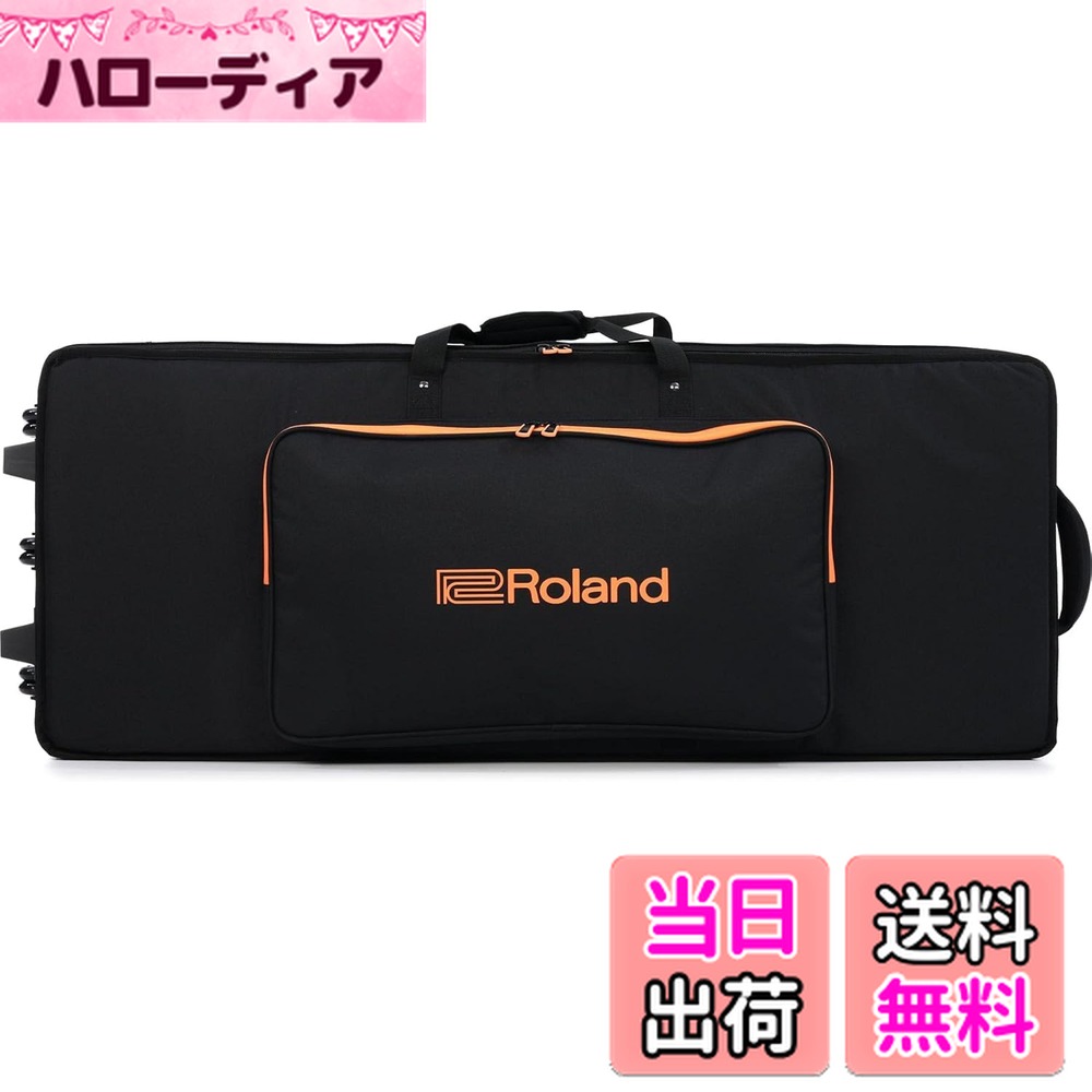 商品情報商品の説明主な仕様 61鍵キーボード用キャスター付きソフトケースプロテクションに優れたキャスター付きキーボード用ソフトケース側面にはABS樹脂ボードを採用、分厚い内装パッドでキーボードを保護安定した牽引をサポートする3輪キャスターと...