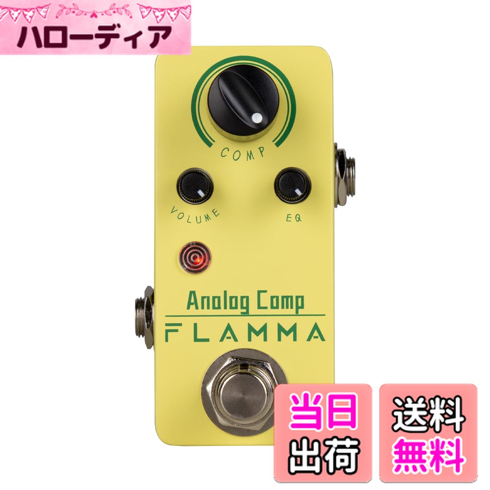 商品情報商品の説明主な仕様