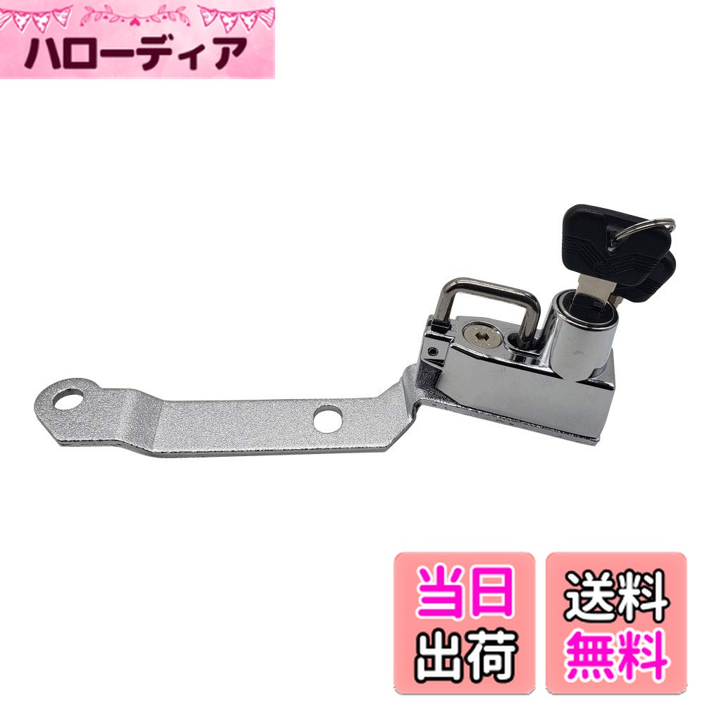 商品情報商品の説明車種専用設計 ヘルメットホルダー主な仕様 車種専用設計 ヘルメットホルダー # 【送料無料】ヘルメットロック 180日製品 YZF-R25 YZF-R3 MT-25 MT-03 メッキ バイクライダーの皆様、愛車のヘルメッ...