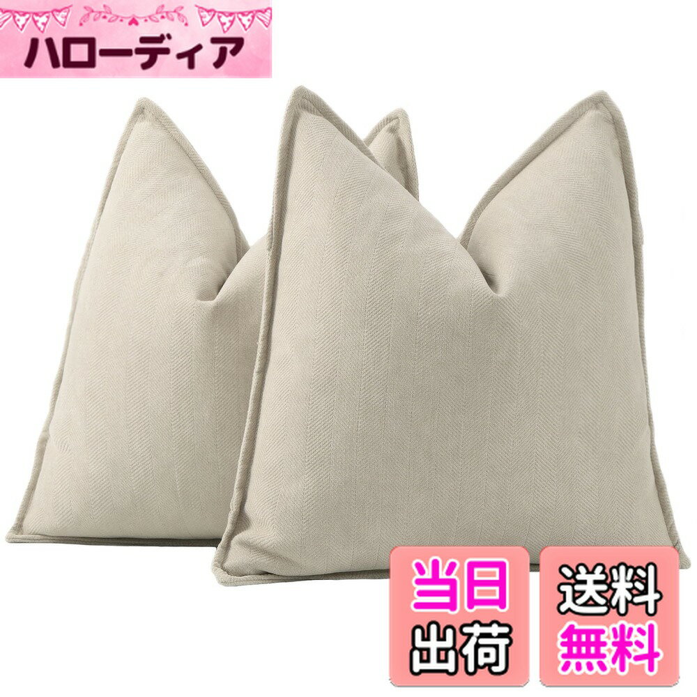 商品情報商品の説明Madizz 模様付き シェニール クッションカバー 2枚セット 柔らかい ショート シェニール ベルベット 装飾的な 枕カバー 贅沢 スタイル クッションケース ソファ用 寝室用 60*60 cm ベージュ主な仕様 この...