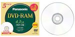 商品情報商品の説明商品紹介 高速5倍速対応片面4.7GB DVD-RAMメディア。カートリッジなし5枚ホワイトパック。 片面4.7GBのPC用DVD-RAMディスク(カートリッジなし) 2~5倍速対応。 AV-PC両用途での利用が可能。 5...