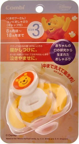 商品情報商品の説明日本人の赤ちゃんのお口に合わせました。おしゃぶり下側に逆アーチ状のへこみを設けることで、口の中で下の動きを妨げにくい工夫をした。乳首の中まで洗浄OK。主な仕様 ママのおっぱいをほしがる赤ちゃんの気持ちを満足させてあげたい。...