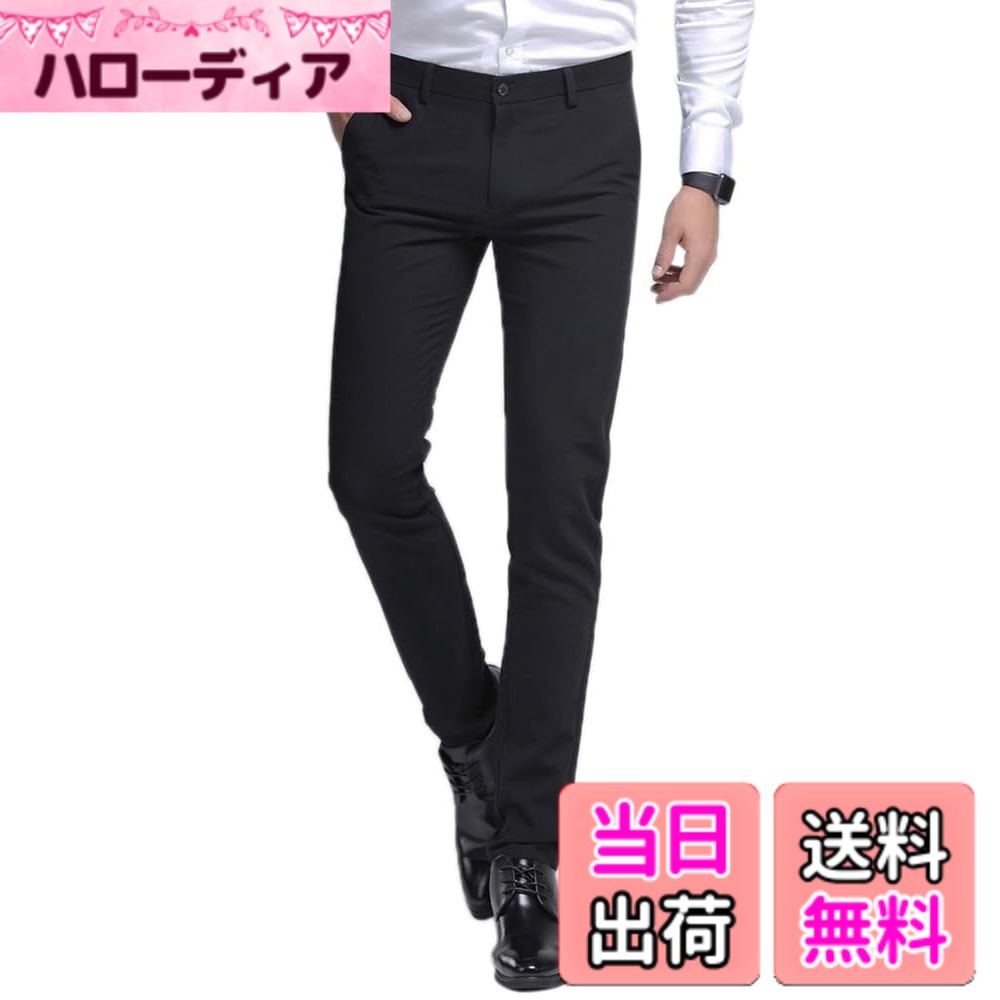 商品情報商品の説明主な仕様 オールシーズンタイプの商品には接触冷感機能がありません、あらかじめご了承ください。 ノータック仕様でもゆとりのあるベーシックシルエット定番人気のビジネススラックスです。幅広いサイズ展開と、ややゆったりしたスリムす...