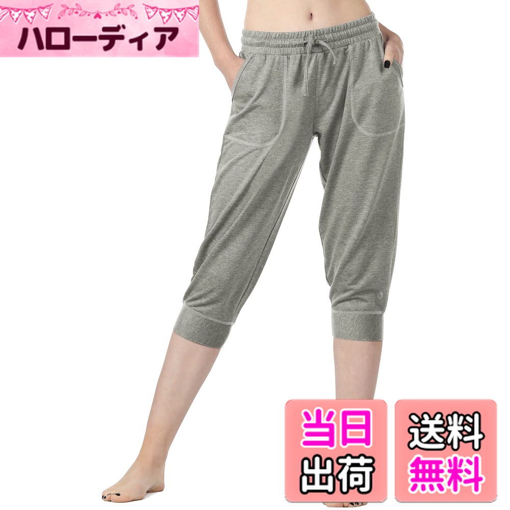 商品情報商品の説明主な仕様 厳選された素材】フレンチテリー生地より出来ており、柔らかくて軽量で、お肌に馴染やすくラクチンな着用心地を持ちます。また、吸汗性や通気性に優れ、激しいトレニンーグしても蒸れ感はなくサラサラと快適です。【快適なフィッ...