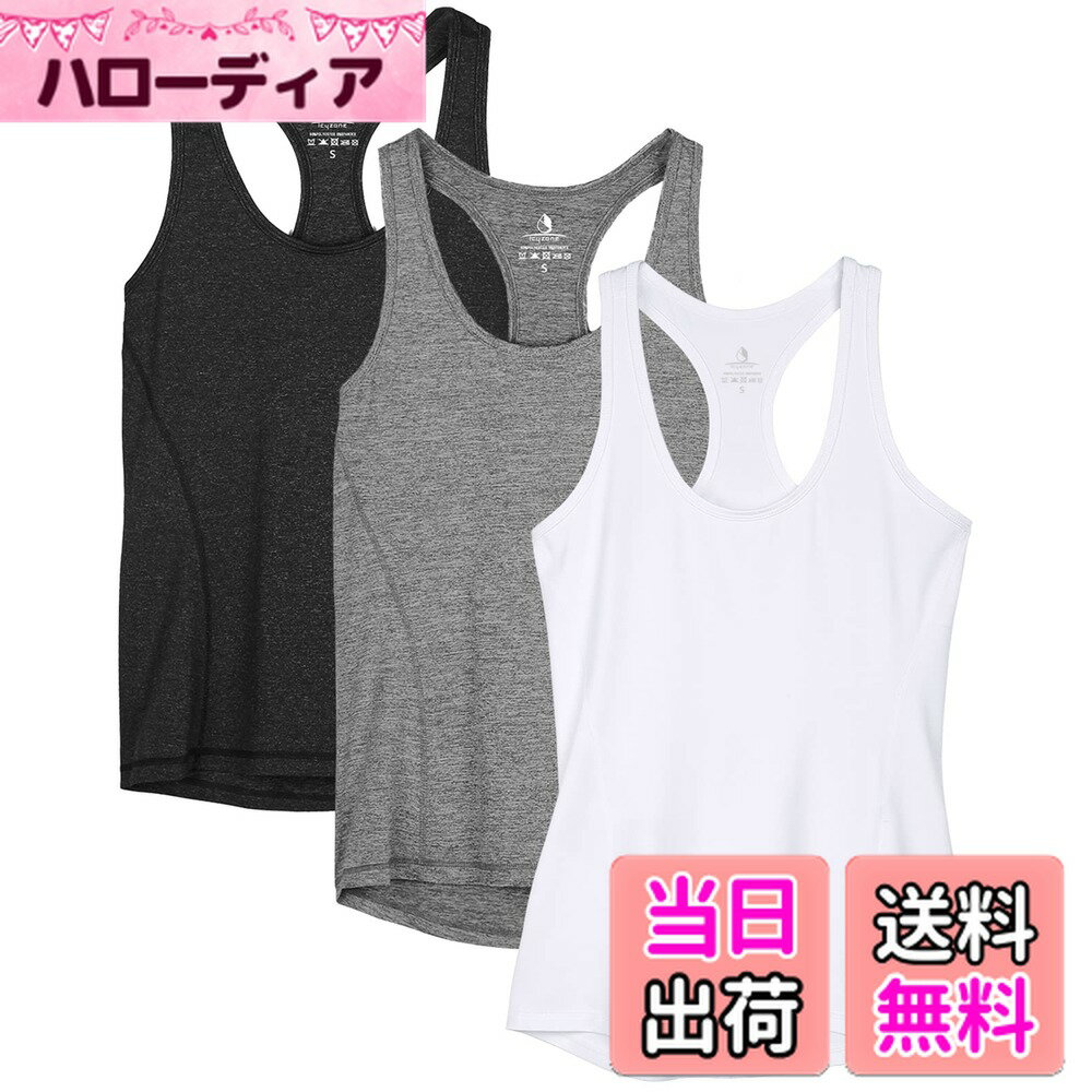 商品情報商品の説明主な仕様 【上質な素材】肌に優しく、着心地が抜群で、敏感肌の方にもおすすめです。さらに、速乾性と通気性を兼ね備え、汗が出ても蒸れにくく、真夏でも爽やかな肌触りを実現します。【さらっと快適】鎖骨を見せる丸首デザインより、首周...