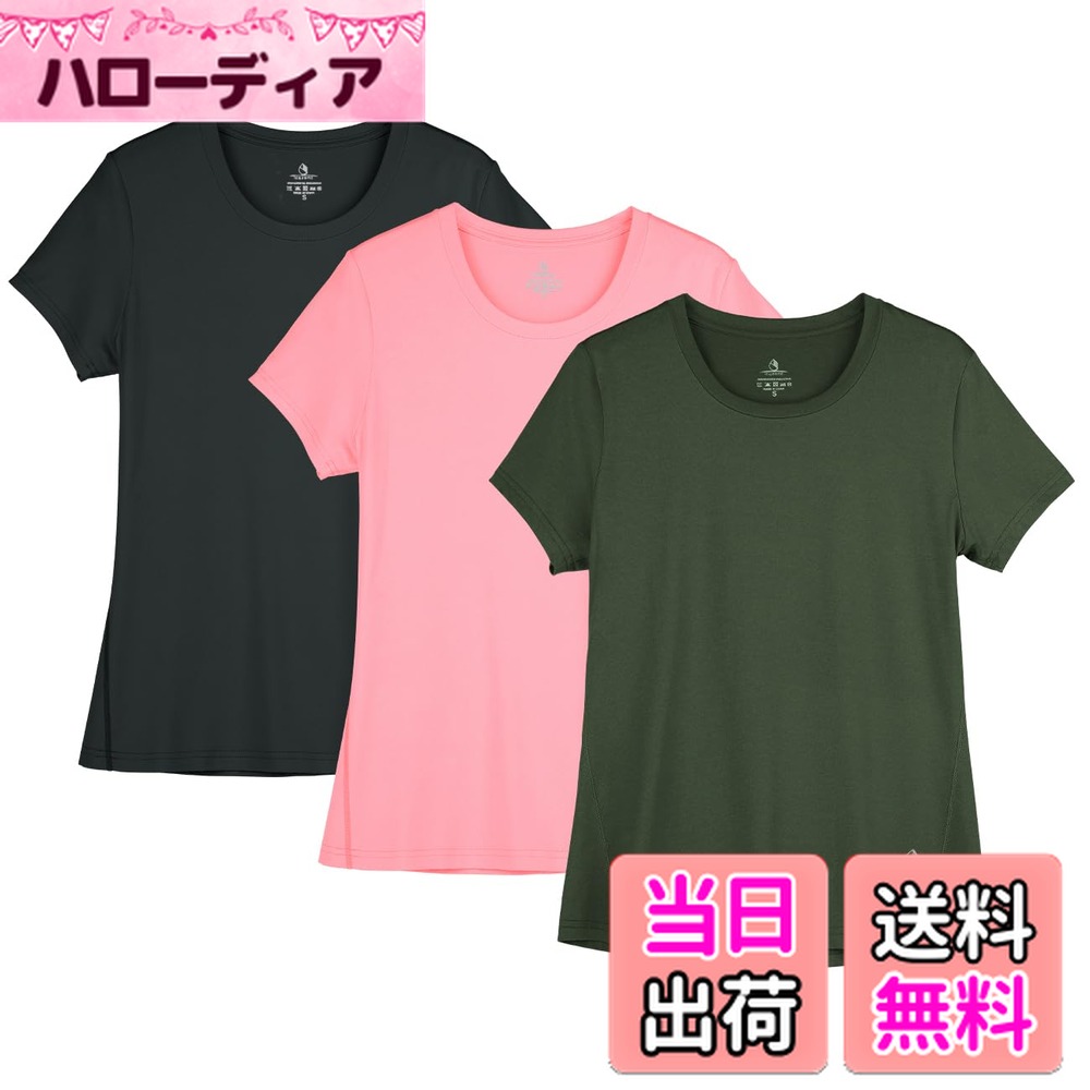 商品情報商品の説明主な仕様 【厳選された素材】 吸湿発散性のある生地を採用し、薄くて軽い生地感で、お肌に馴染やすいです。また、滑らかで柔らかく、良い肌触りを持ちながら、皺や毛玉が出にくく、長持ちしてご利用いただけます。【快適な着心地】 フラ...