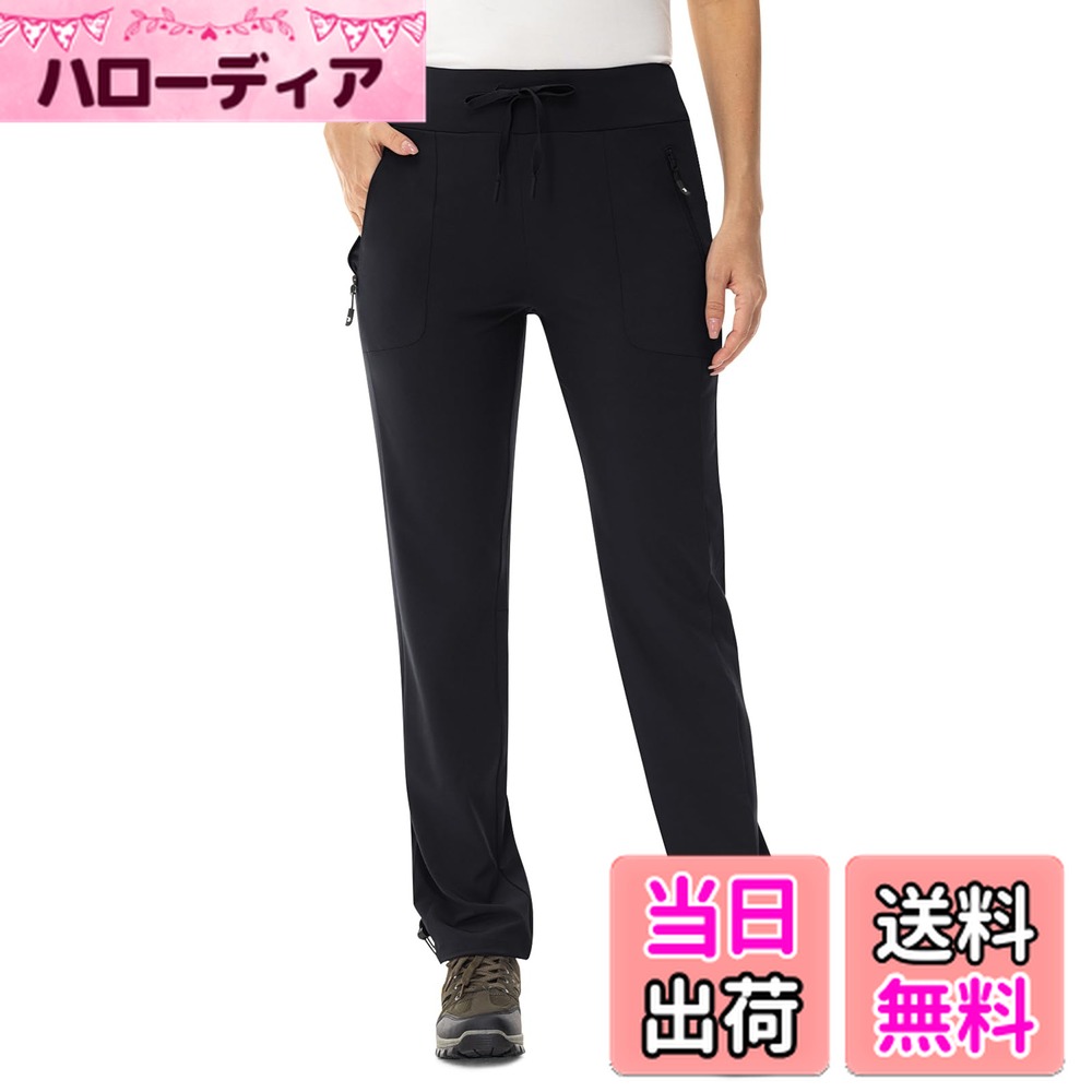 商品情報商品の説明主な仕様 レディースハイキングパンツ：吸水速乾性、通気性に優れ、汗をかいてもべたつきにくい肌触りが特徴の登山パンツです。ゆったりとした着心地でありながら、美しいシルエットが魅力です。レディーストレッキングズボン：伸縮性が高...