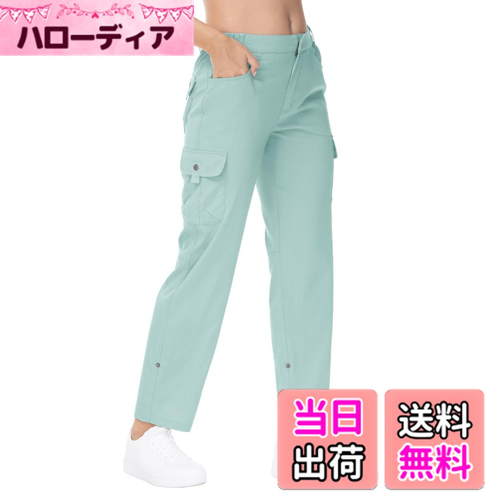 商品情報商品の説明主な仕様 レディース ハイキングパンツ：裾はロールアップしてサイドのボタンで留める事ができる仕様になっており、七分丈ズボンとしても穿きこなせる2WAYデザイン。レディースロングパンツ：柔らかく肌触りの良い素材を使用して、高...