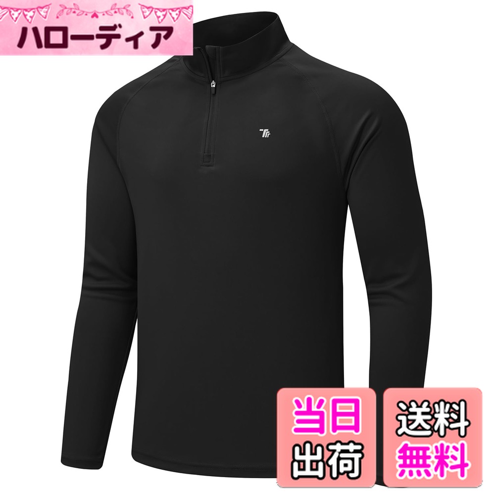 商品情報商品の説明主な仕様 メンズ ハーフジップ 長袖：シンプルなデザインでカッコ良いですし、抜群の通気性、吸汗性と速乾性が高い素材で作られているので運動中も着心地が快適です。メンズゴルフシャツ：肌触りがよく、ストレッチいたしますので着心地...