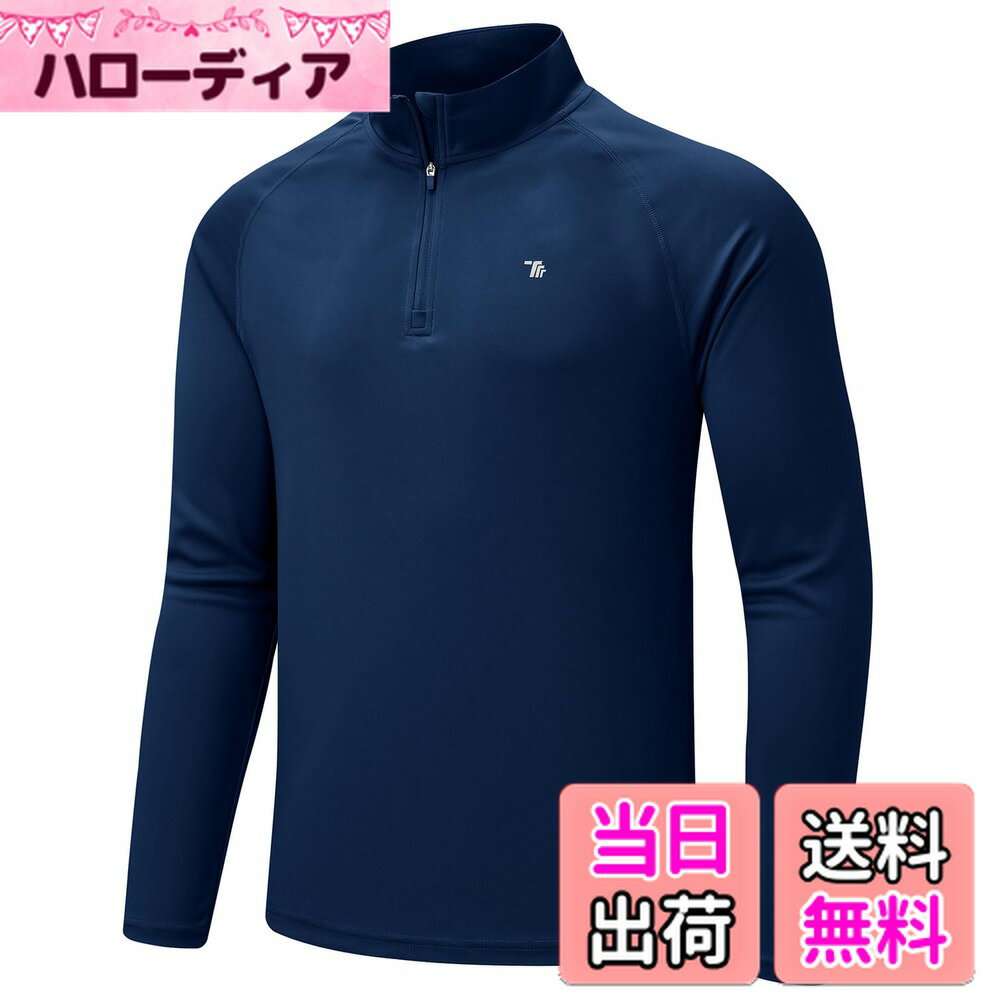 商品情報商品の説明主な仕様 メンズ ハーフジップ 長袖：シンプルなデザインでカッコ良いですし、抜群の通気性、吸汗性と速乾性が高い素材で作られているので運動中も着心地が快適です。メンズゴルフシャツ：肌触りがよく、ストレッチいたしますので着心地...