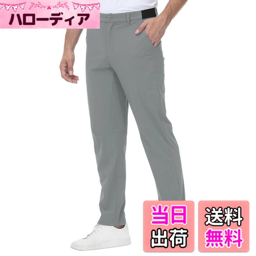商品情報商品の説明主な仕様 メンズゴルフパンツ：軽量で速乾性が高く、さらりとした肌触りが特徴の上品で大人っぽいズボンです。形状安定機能を備えているので耐久性があり、洗濯による型崩れにも強いです。ストレッチパンツ：4WAYストレッチ、伸縮性が...