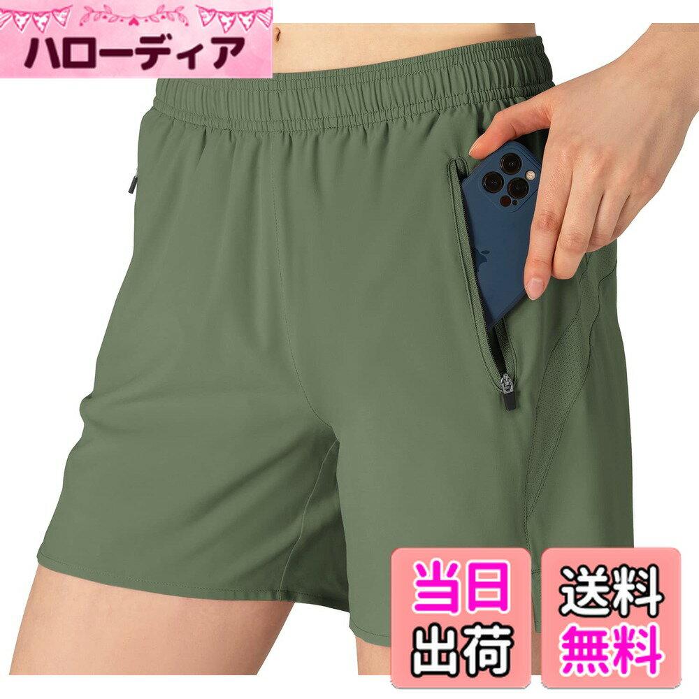 商品情報商品の説明主な仕様 スポーツショートパンツ：柔らかく超軽量の生地から作られ、羽毛のような感触。手触りが柔らかく、速乾性と耐久性に優れています。汗をかいても外部へ発散しすぐに乾き、快適で肌に優しいソフトな着心地のスポーツウェア。フィッ...