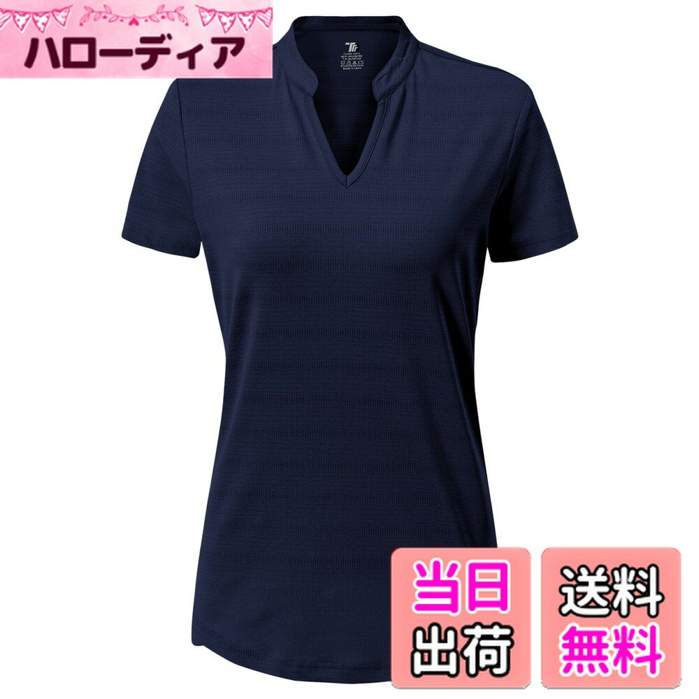 商品情報商品の説明主な仕様 トレーニングシャツ：肌触りも通気性も良くて汗ばむ季節でも着心地抜群の半袖レディースtシャツ、ふんわり柔らかな素材でストレッチ性も高く、着心地快適です。半袖VネックTシャツ：Tシャツは細開きVネック、首を長く見せて...