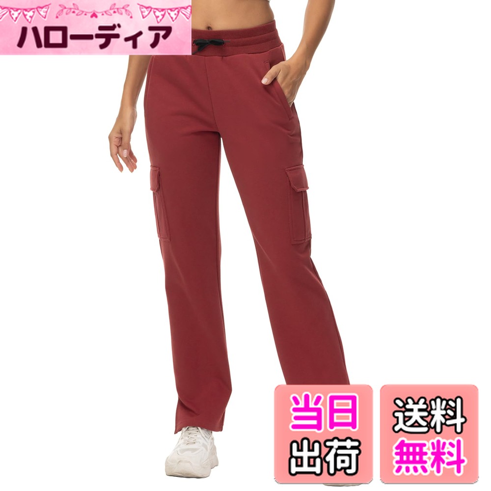 商品情報商品の説明主な仕様 レディーススウェットパンツ：なめらかで柔らかな肌触りのコットンにポリウレタンを混紡を採用しています。吸汗性やストレッチ性に優れており、さらに抗菌防臭機能が備わっているものもあります。レディースズボン：両サイドのポ...