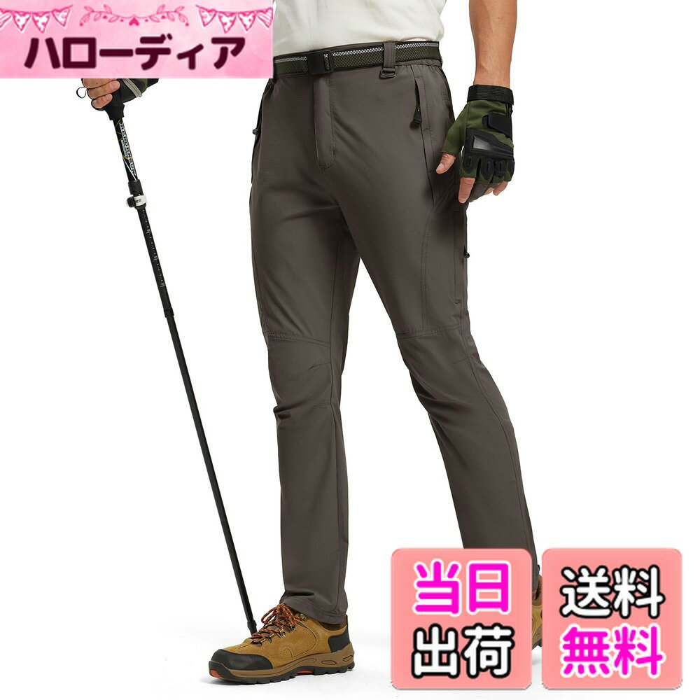 商品情報商品の説明主な仕様 透湿性・速乾性・耐風性・耐久性・UVカットに優れたの春夏秋定番アウトドアウェア。軽くて通気性の高い素材ならではの清涼感であり、履き心地と機動性の高さ。生地には撥水加工を施し、多少の雨は弾きます。ハイキングパンツと...