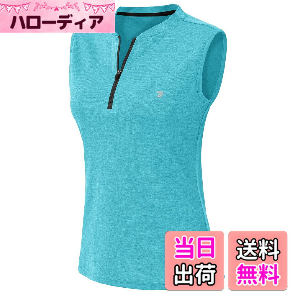 商品情報商品の説明主な仕様 【ノースリーブ Tシャツ】伸縮性と通気性抜群の高品質生地を採用している、窮屈を感じることなく、快適に着られます。ノースリーブのデザイン、肩周りが動かしやすい。また洗濯を重ねても形が崩れることなく長持ちします。【ス...