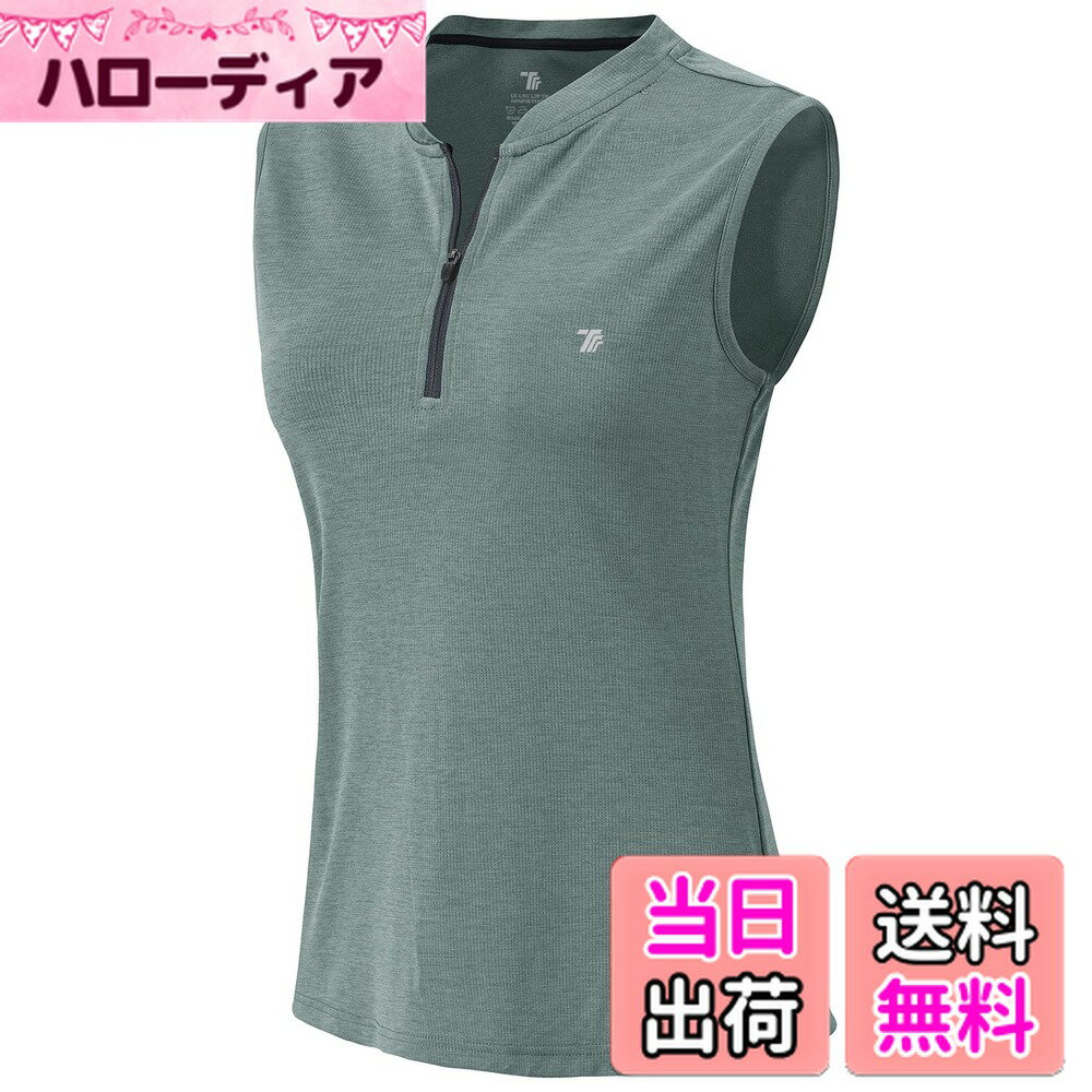 商品情報商品の説明主な仕様 【ノースリーブ Tシャツ】伸縮性と通気性抜群の高品質生地を採用している、窮屈を感じることなく、快適に着られます。ノースリーブのデザイン、肩周りが動かしやすい。また洗濯を重ねても形が崩れることなく長持ちします。【ス...