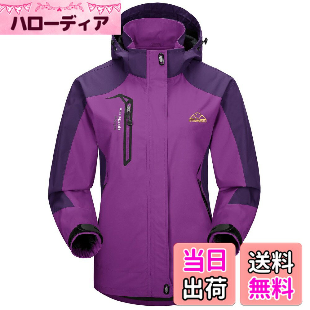 商品情報商品の説明主な仕様 ご注意：選択欄のサイズ日本サイズ、対応はこのようなです。XL=JPXL, LL=JP2XL,3L=JP3XL。防風性・通気性と透湿性に優れたアウトドアジャケット。一度着用すれば、終日脱ぐことはない快適な着心地を実...