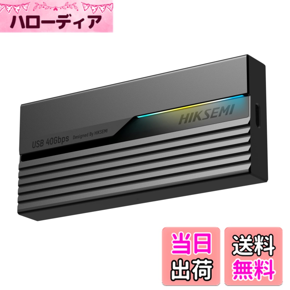 商品情報商品の説明主な仕様 【優れた放熱性性能】 フルアルミニウム合金製バディ、ヒートシンクとCNC加工のプレッシャーカバーデザインにより、非常に効率的な放熱を実現。熱がこもりやすいM.2 SSDの温度を効果的に管理し、高温によるパフォーマ...
