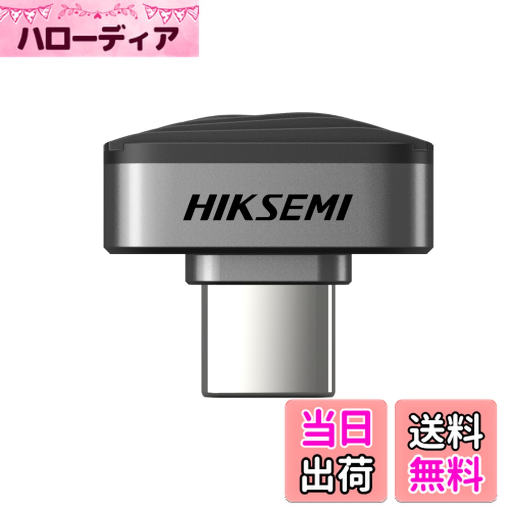 商品情報商品の説明主な仕様 【HIKSEMI史上最小・最軽量の外付けSSD】HIKSEMI Sync C Proは、接続時の飛び出し幅が約13.5mm、重さはわずか2.8gの超小型外付けSSDです。コンパクト設計により、ノートパソコンに挿し...