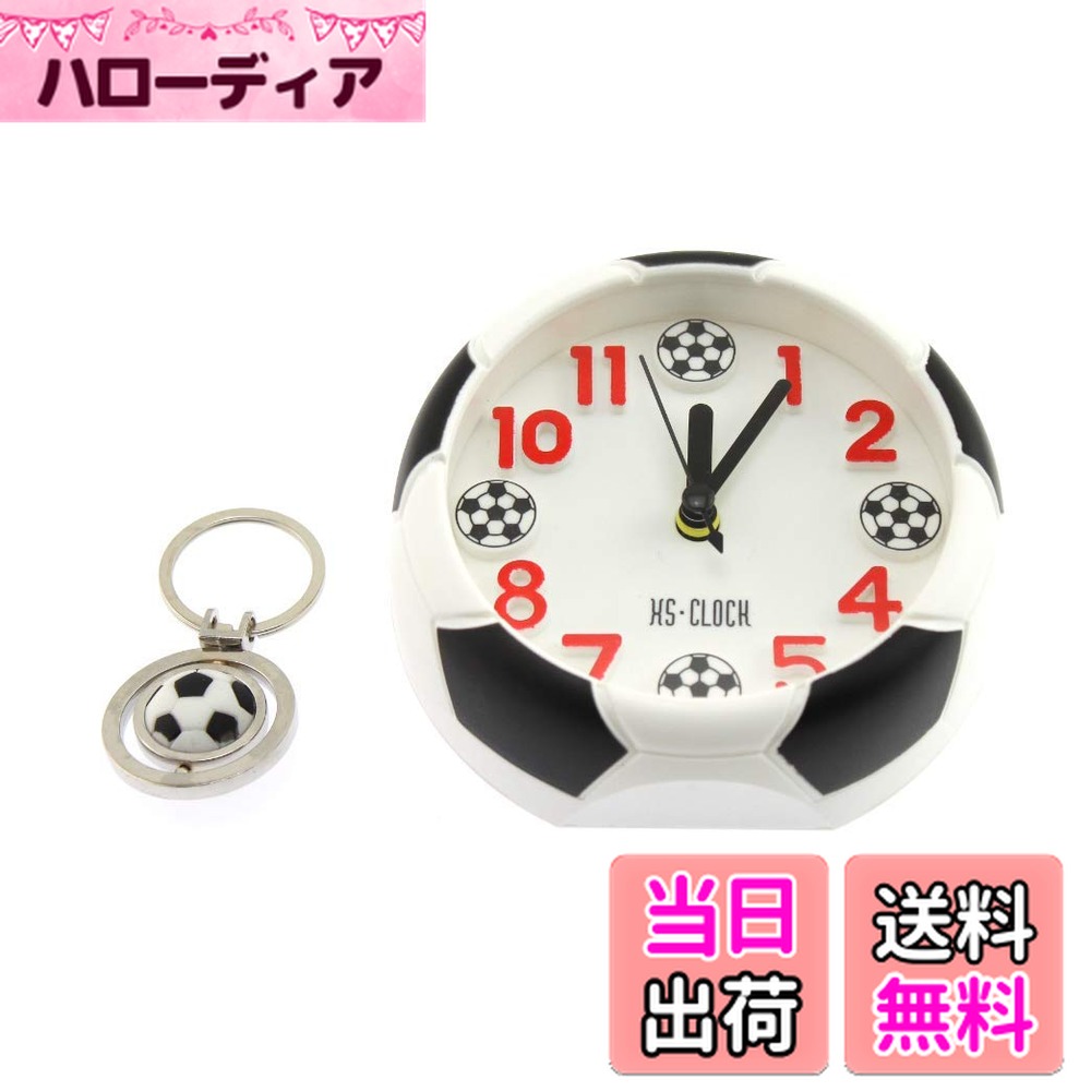商品情報商品の説明主な仕様 サッカー好きにはたまらない！見ているだけでも心がワクワク楽しい目覚まし時計です ♪遊び心満載でお部屋の中を癒しの空間に！【サイズ】直径11.5cm / 厚み4cmbr単三電池1本使用 ※電池は付属しておりません。