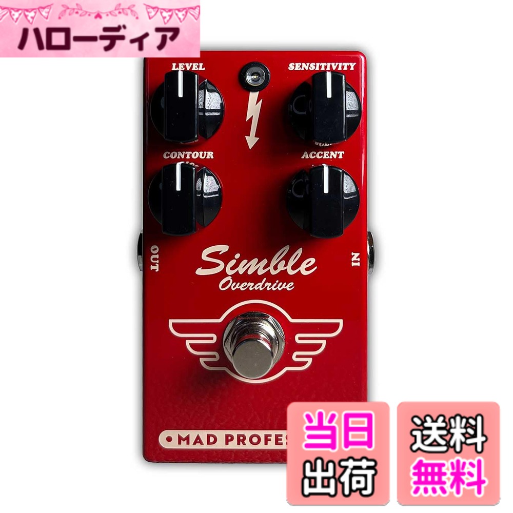 商品情報商品の説明Simble Overdrive Mk2は、初代Simbleの改良版で、広いダイナミックレンジを持つオーガニックなトランスペアレント系オーバードライブサウンドです。 このナチュラルなサウンドのオーバードライブペダルはクリー...