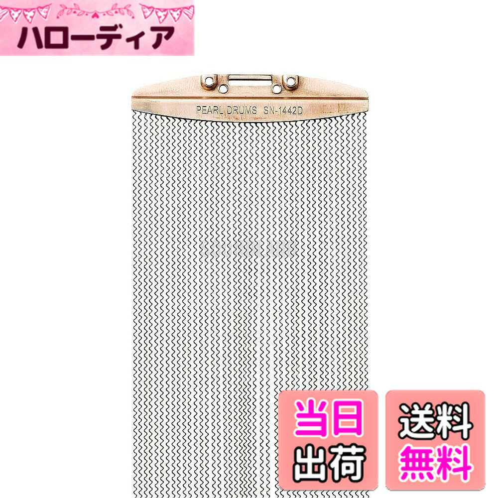 商品情報商品の説明商品紹介 ウルトラサウンドスナッピーは、エンドプレートの内側をカーブさせることにより、ワイヤーのテンションを変化させて異なる音色とレスポンスを発揮する。 ご注意（免責）＞必ずお読みください 撮影等の都合により、写真の一部が...