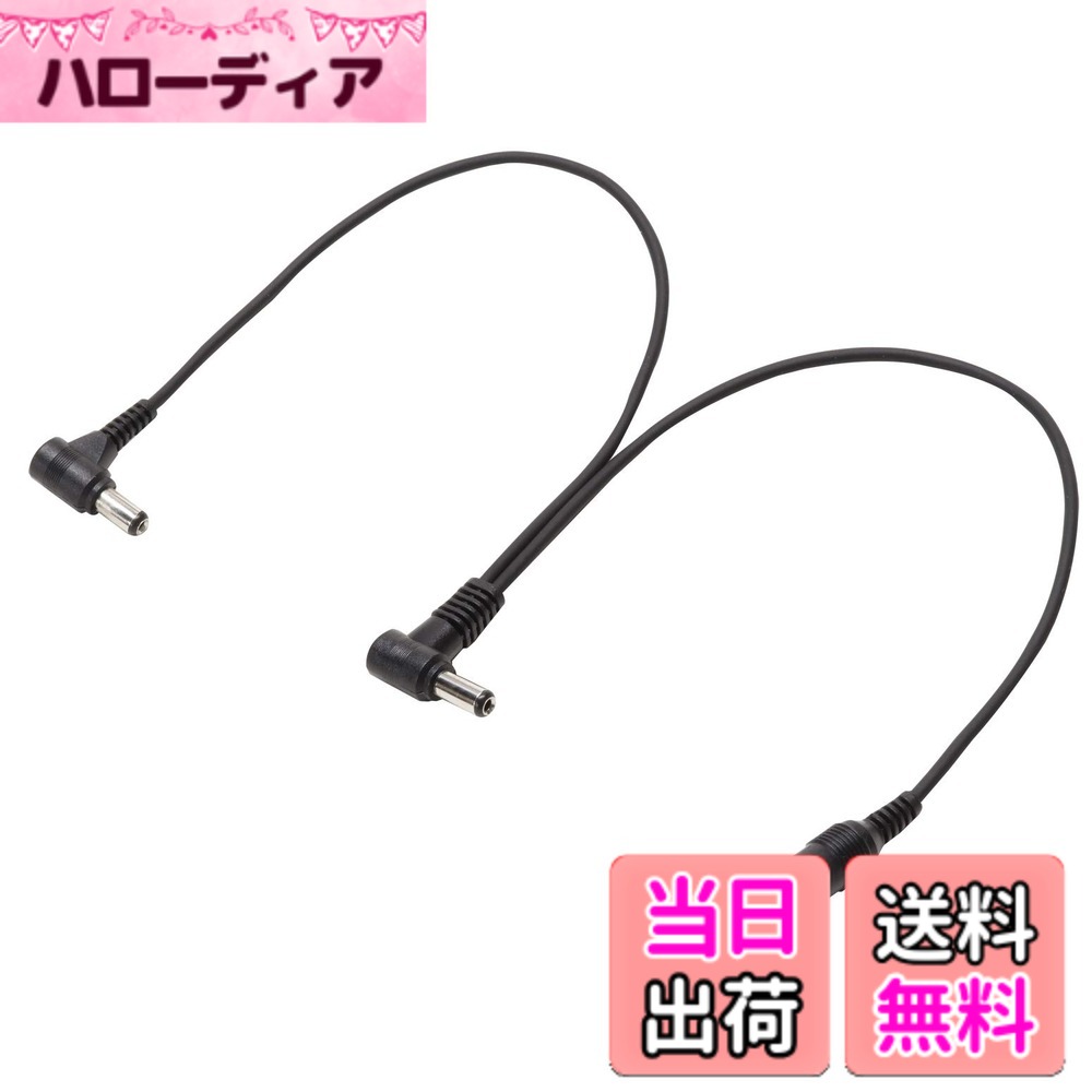 商品情報商品の説明商品紹介 大好評の分岐ケーブル(DC-5)に新たに2WAYが加わります。よりコンパクトなボード作成に、大変便利なケーブルです。また、余分な長さを抑えることにより配線トラブル等の リスクも避けられます。 ご注意（免責）＞必ず...