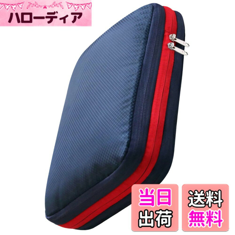 商品情報商品の説明主な仕様 【ファスナーを閉めるだけで簡単圧縮】 かさばる衣類があっという間にスッキリ！衣類を畳んで納め、チャックを閉めるだけで約50%圧縮できるバッグです。是非LIXIAの圧縮バッグで荷物に囚われない旅行をお楽しみください...