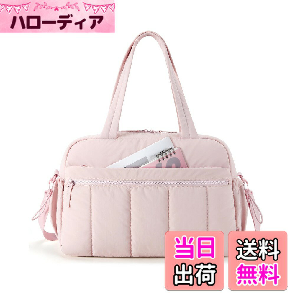 商品情報商品の説明主な仕様 【大容量とコンパートメント】BAGSMARTジムバッグは、アイテムを効率的に整理するための十分なスペースと複数のコンパートメントを備えています。寸法は42×19×30cmです。【ポータブル】このダッフルバッグは飛...