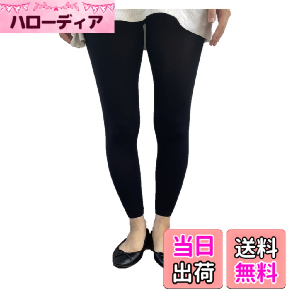 商品情報商品の説明主な仕様 サイズ：3L-4L ヒップ 102-115cm 身長 150-165cmbrカラー：ブラック素材：ナイロン・ポリウレタン大きいサイズのパンティ部マチなしゆ--ったり80デニール10分丈レギンスです。ヒップ・太腿・...