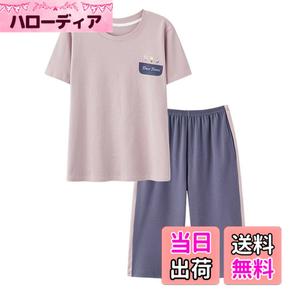 商品情報商品の説明主な仕様 適用温度：「春・夏」18度から35度まで薄手の生地：夏にピッタリな薄手の生地を採用して、優れた通気性と吸水性を兼ね備え、寝汗をしっかり吸収する効果が期待できます。。寝ている間も爽やかさを保ち、快適な寝心地を実現し...