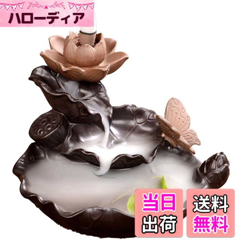 商品情報商品の説明主な仕様 1. 【倒流香 セラミック 香炉】不思議なお香りと自然の雰囲気が楽しめる線香立て - リラックスしたい時にぴったりの倒流香セットです。セラミック製の美しい香炉と高品質な倒流香で、心地よい癒しの時間をお届けします。...