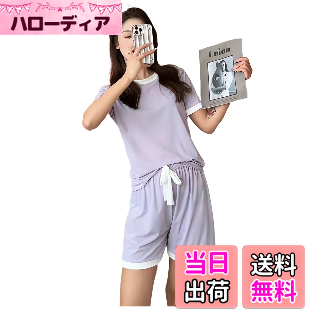 商品情報商品の説明主な仕様 ［フリーサイズ］［トップス］肩幅:38cm 胸囲:88-98cm 袖長：18cm着丈:58cm ［パンツ］総丈：40cm ウェスト：60-90cm 体重参考：40-60kg身長参考：145-170cm 体重参考：...