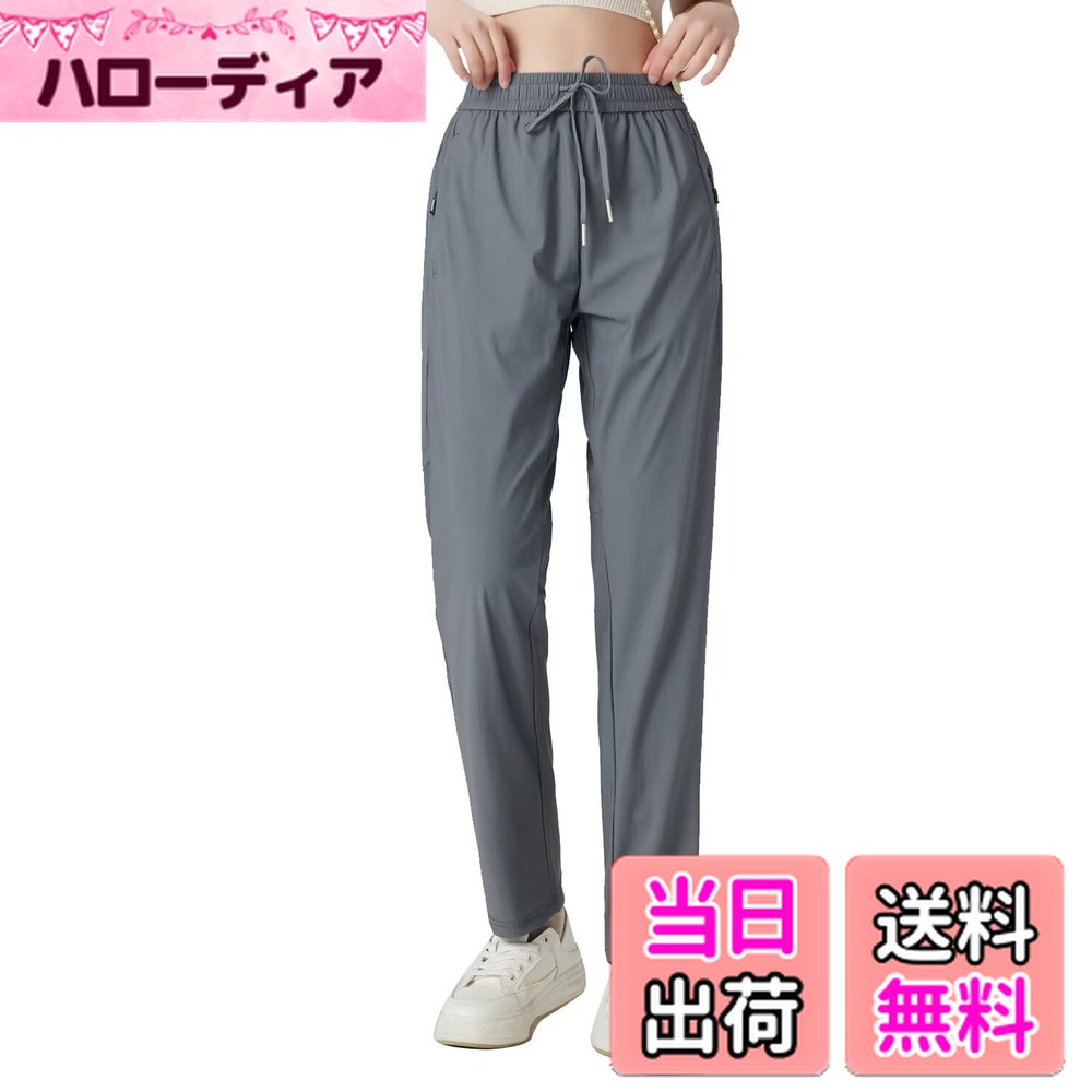 商品情報商品の説明主な仕様 【ストレッチ素材】ストレッチ効果に優れています。伸縮性があり、着やすい！適度な伸縮性のある生地で動きを制限しません。縦、横、斜め、どの方向に伸ばしても変形しにくい。 自由自在な着心地をお楽しみください。ファスナー...