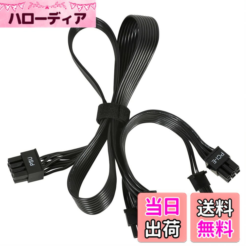 商品情報商品の説明主な仕様 ・ご注意： xinxiangshishenganjianzhucailiaoyouxiangongsi1と raojieshangwuyouxianzerengongsiのご販売者のはが偽物です。「Sanwa貿易...